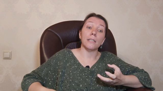 Ты умеешь отдавать, но не брать? Это про стыд