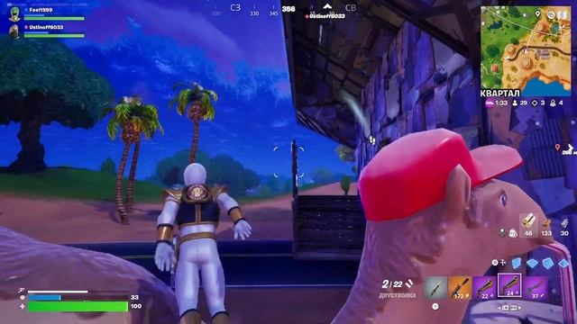 FORTNITE. OG. ГЛАВА 1 СЕЗОН 5. XBOX SERIES S. ПАРНЫЕ СРАЖЕНИЯ #4.