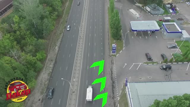 Как сдать экзамен ГИБДД с первого раза. Полоса для торможения