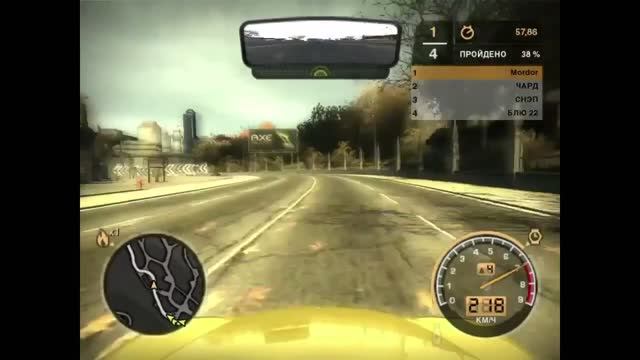 NFS Most Wanted (2005) - Porsche Cayman S