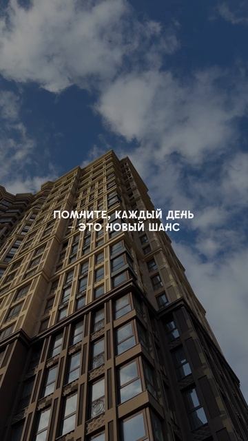 Начни день правильно — с ежедневного прогноза ASTERICA и зарядись энергией с самого утра!