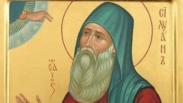 Преподобный Силуан Афонский | Слово о молитве