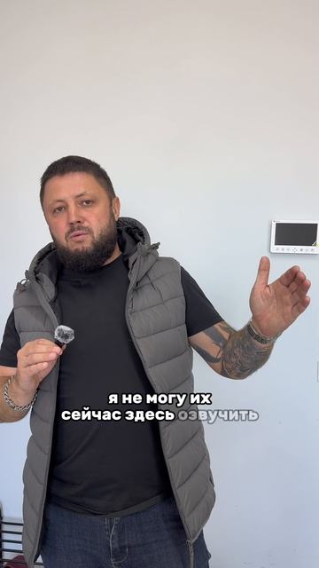 ВРЕМЕНА ГОДА