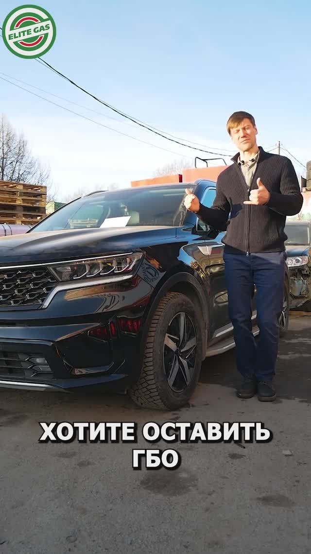 ⛽️Как зарегистрировать машину в ГИБДД с ГБО?⛽️