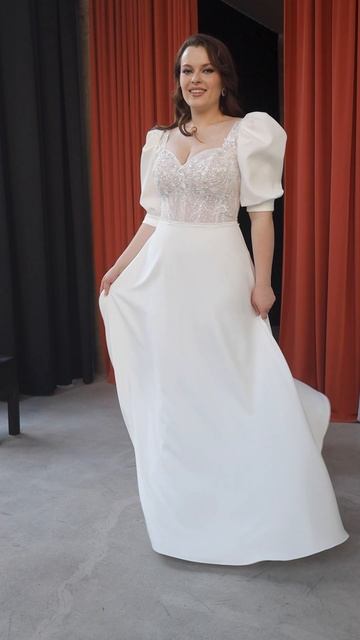 Ekvadora от Kookla Plus Size