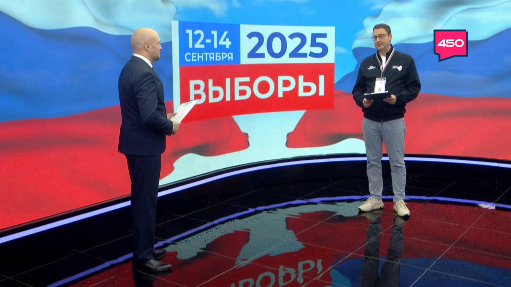 Вадим Михеев - о порядке проведения выборов в Самарской области