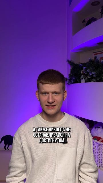 Пока коллеги пахали, ты взял заслуженный отдых. Теперь тебе кажется, что мир рухнул?