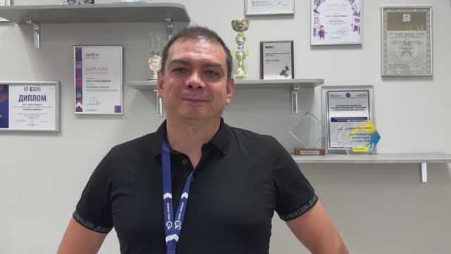 Отзыв об экскурсии. Статус-К