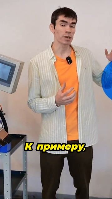Компактное решение для нанесения этикеток
