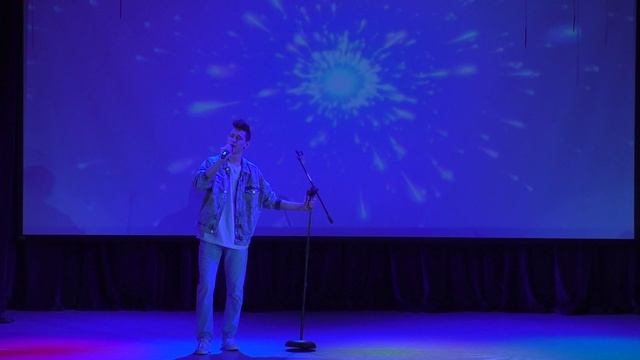 Странные танцы | НИКИТА МАХРОВ | День святого Валентина | Культурный центр ЛИРА