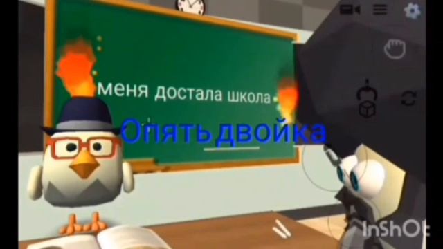 Анонс Карусель Чикенград (Шлёпа Play 35K)