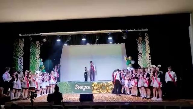 Запуск конфетти СО2