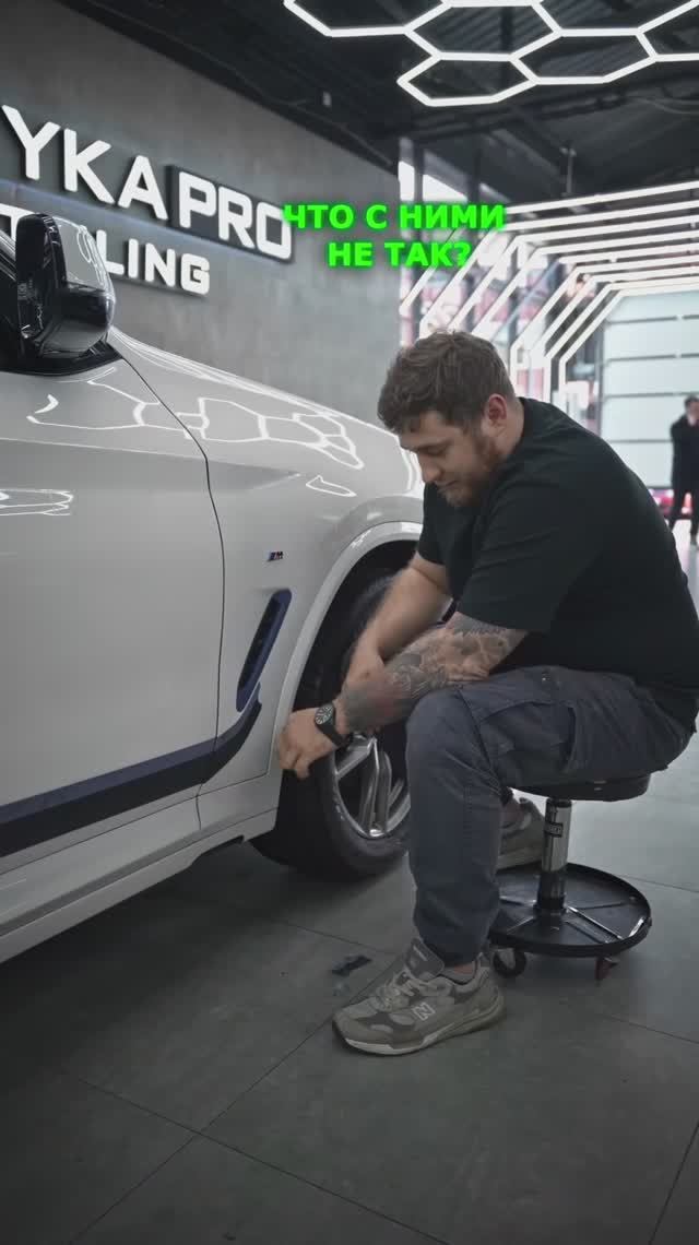 🚘 Обновление стиля для BMW X4 M Performance!