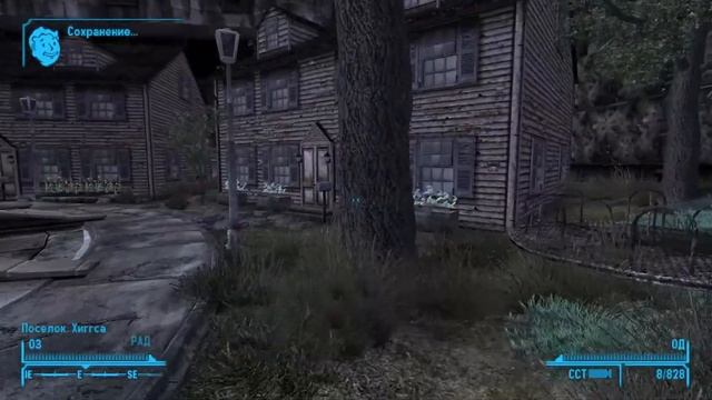 Прохождение Fallout New Vegas Часть 15
