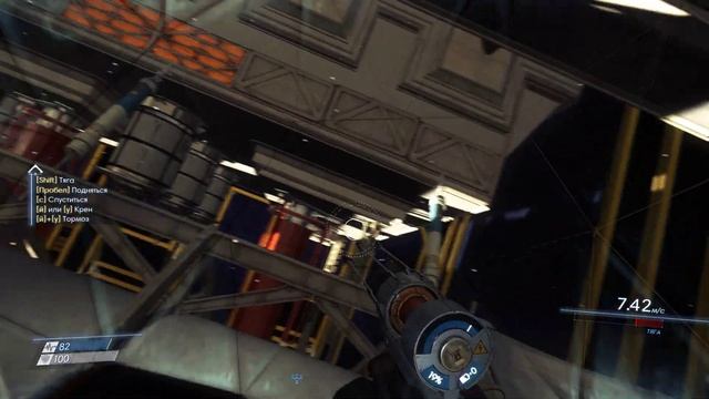Прохождение Prey (2017) Часть 3