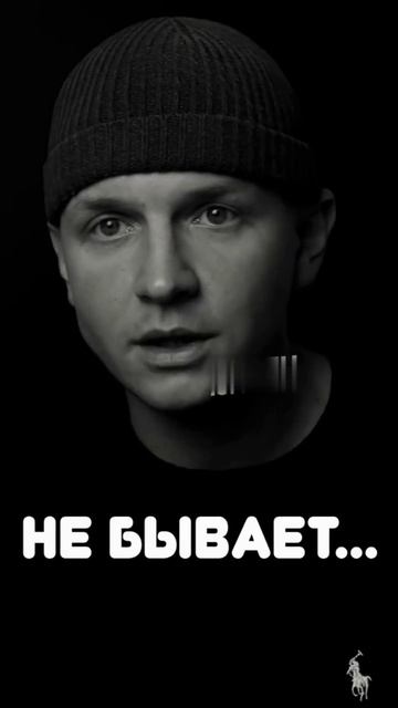 Вумен-момент😅