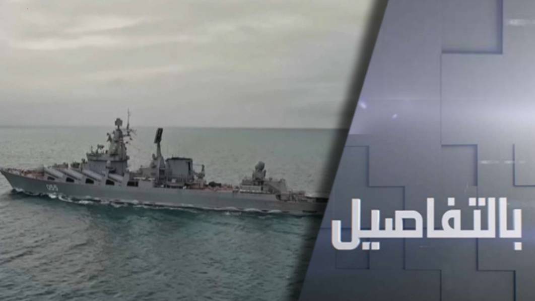 مناورات روسية بيلاروسية.. والناتو يستنفر