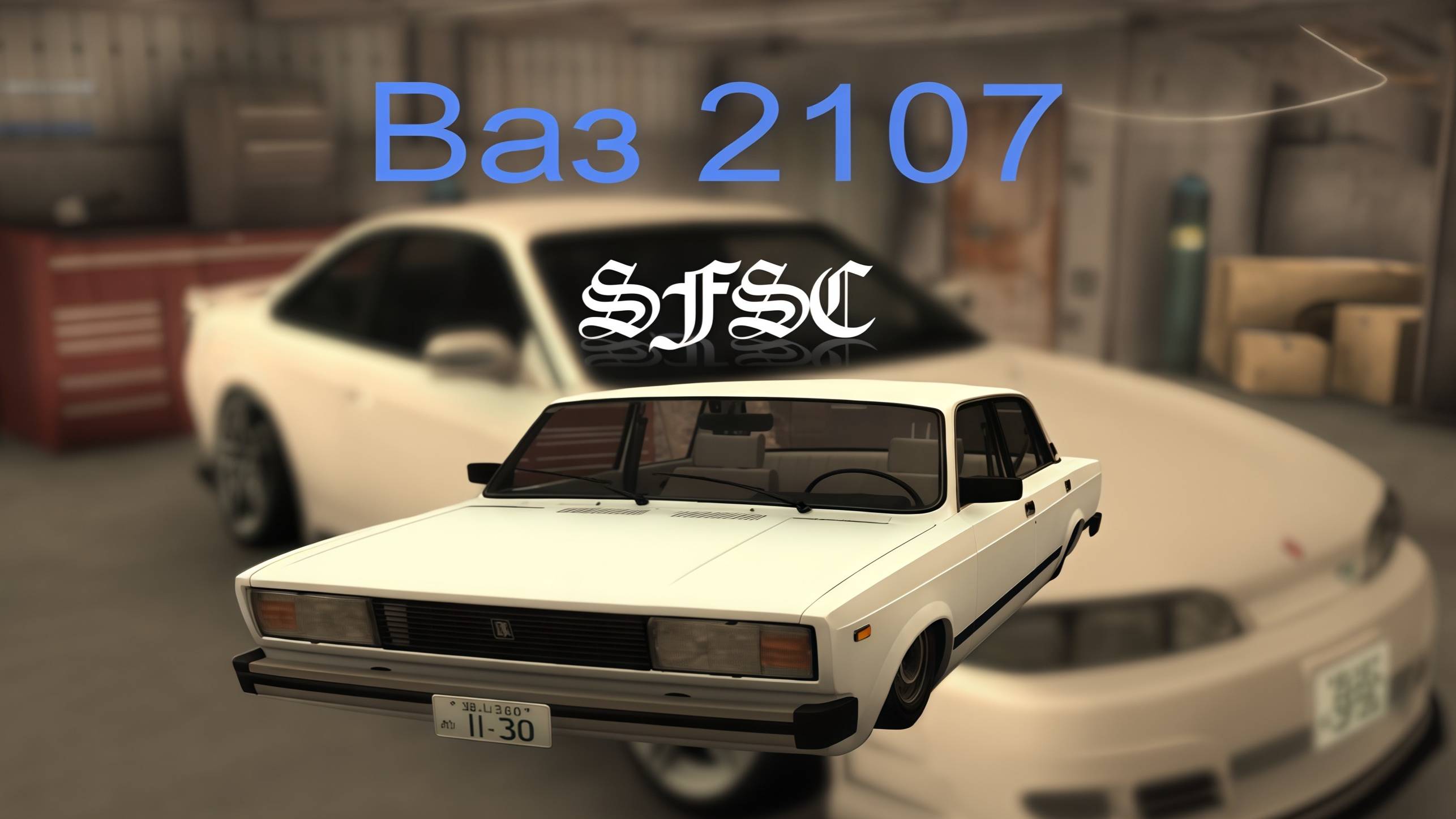 МТА - San Fierro Street Club MTA Server / Ваз 2107(Сток)!