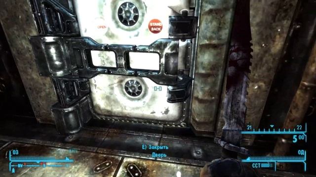 Прохождение Fallout New Vegas Часть 6