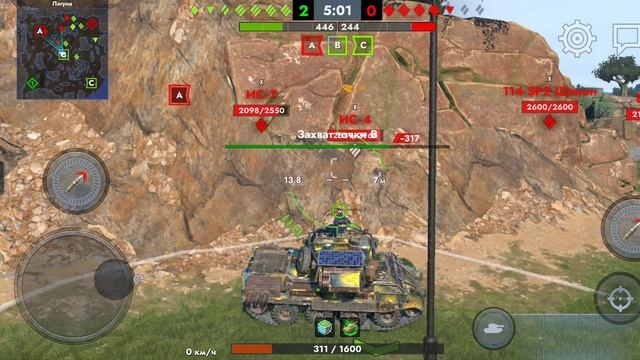 Танки блиц. МБ-35 Кулибин жгёт на Лагуне