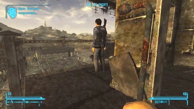 Прохождение Fallout  New Vegas Часть 1