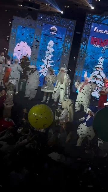 Запуск конфетти СО2