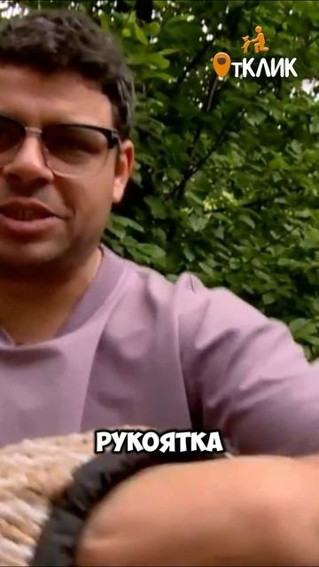 ...или ходите по стеночке!