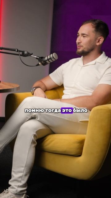 Что такое победа в ЛЧИ? Личный опыт