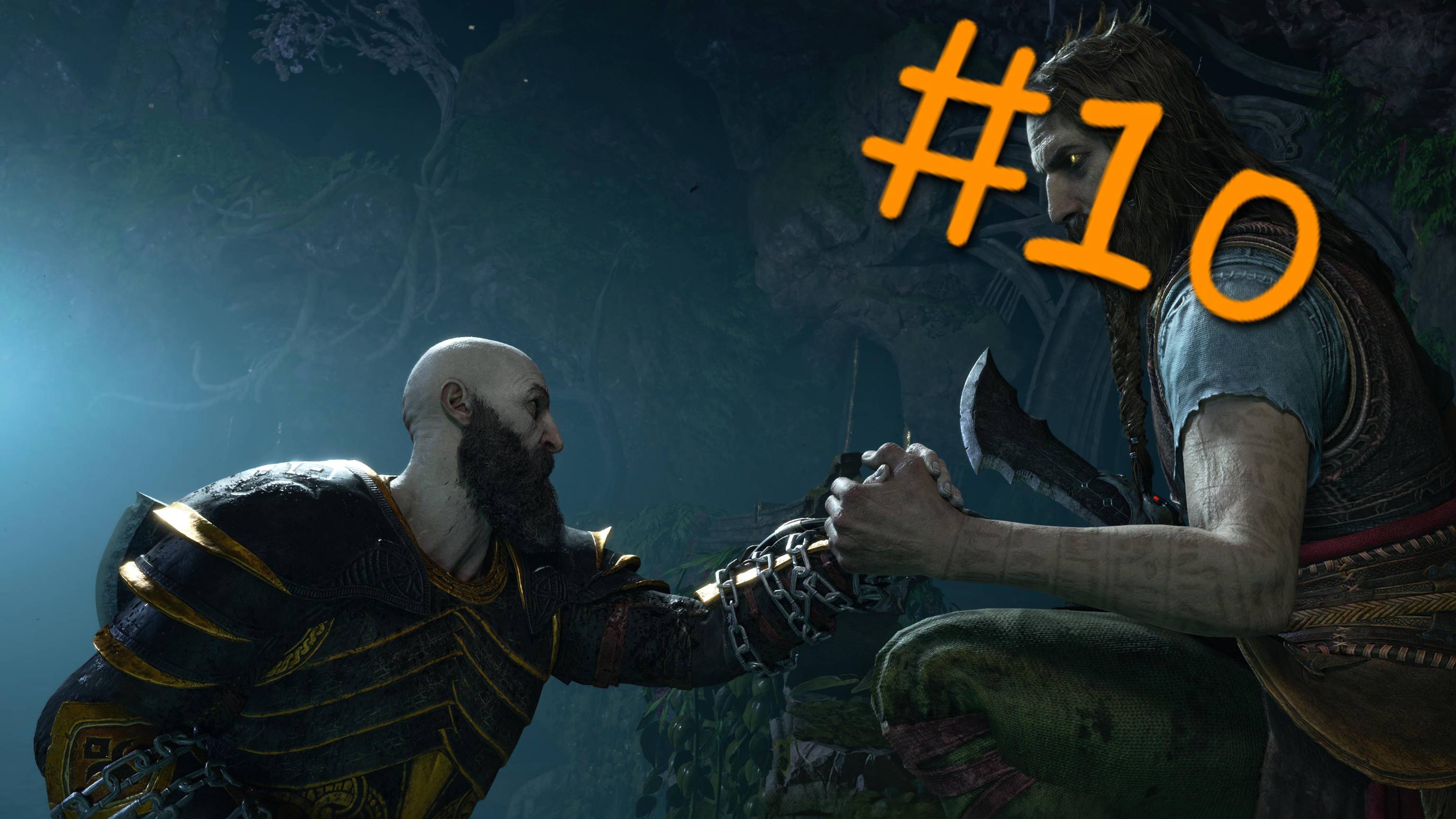 God of War Ragnarok — Прохождение на PS5 | Часть 10