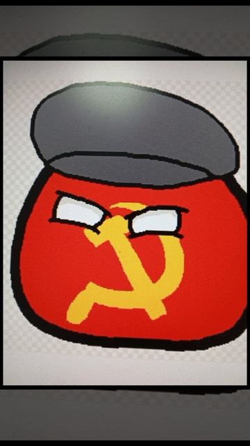 СССР проследил за США!