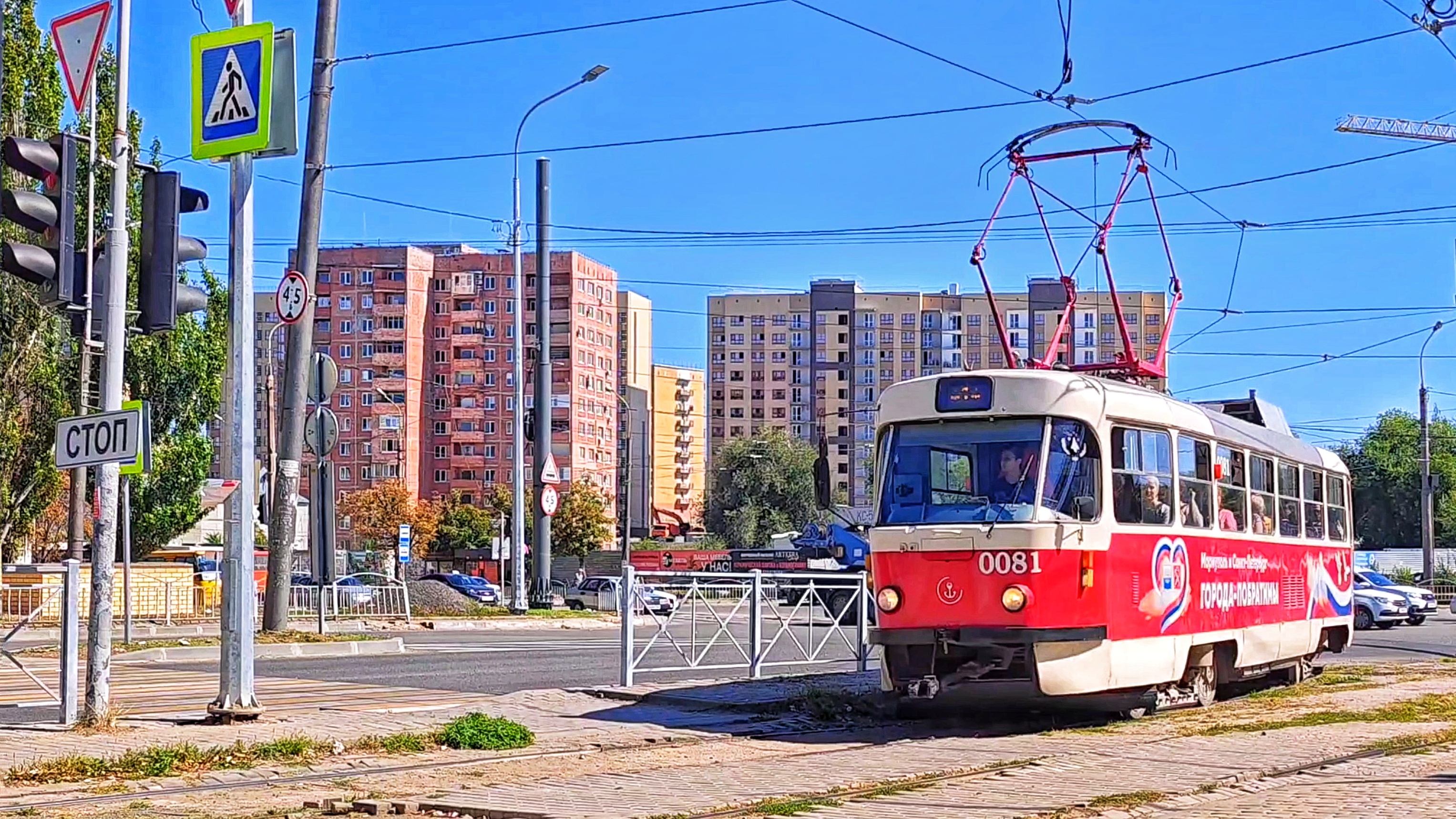 МАРИУПОЛЬ Наконец Заканчивают с Ремонтами👍Город не будет как прежде🏛️Восстановление  Жизнь сегодня