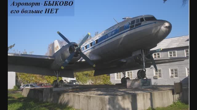 География1. Превью авторских песен под гитару и с электронной аранжировкой.