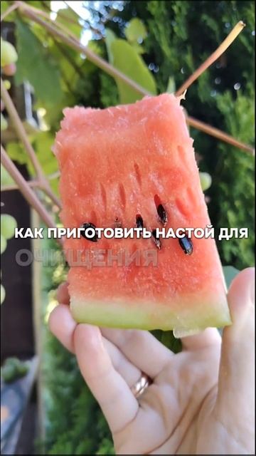 А вы и не знали???  #народнаямудрость #народныесредства #народнаямедицина #китайскаямедицина