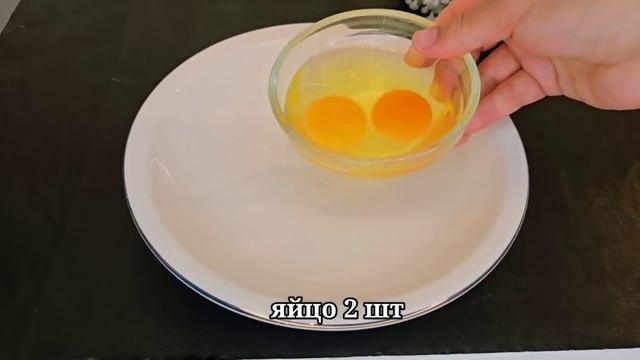 ВКУСНЕЕ ЧЕМ БЕЛЯШИ И ЧЕБУРЕКИ! РЕЦЕПТ.