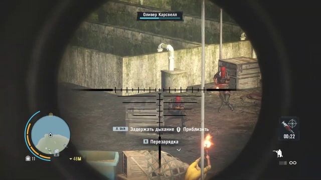 Прохождение Far Cry 3 Часть 10