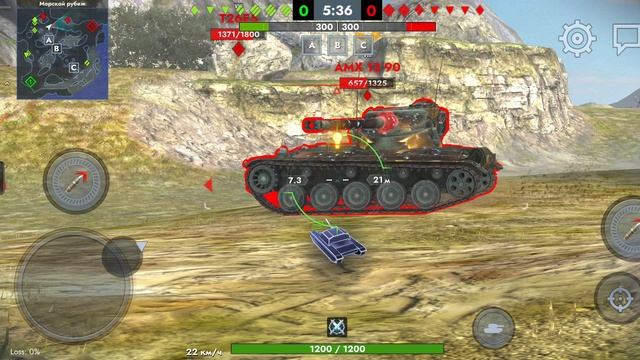 Танки блиц. Когда вовремя прикрыл