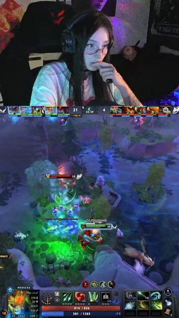 Ладно) #venfour #dota2 #wtf #twitch