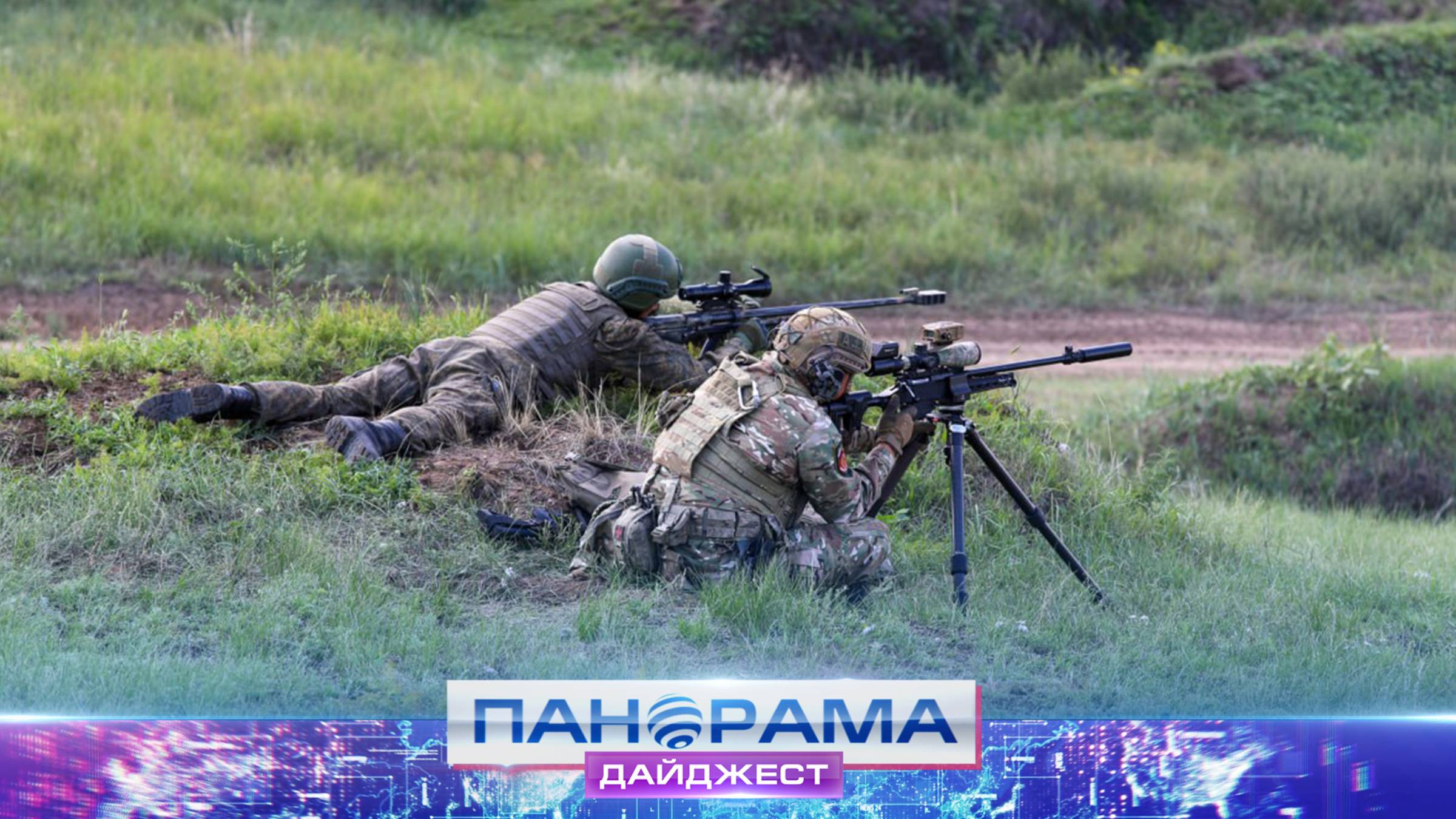 ⚡️ Зажимают ВСУ в котёл: наши бойцы освободили 10 сёл в Днепропетровской области!