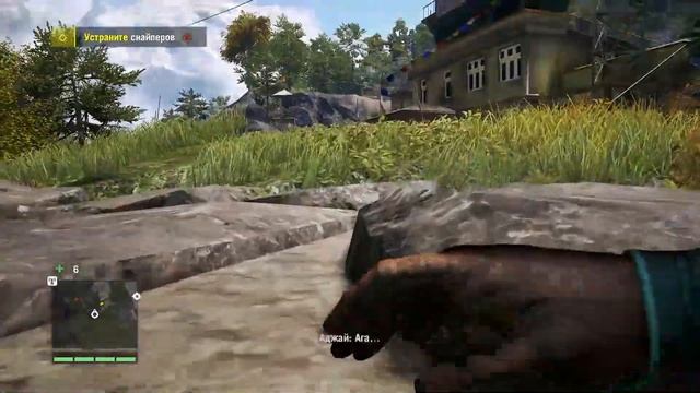 Прохождение Far Cry 4 Часть 11