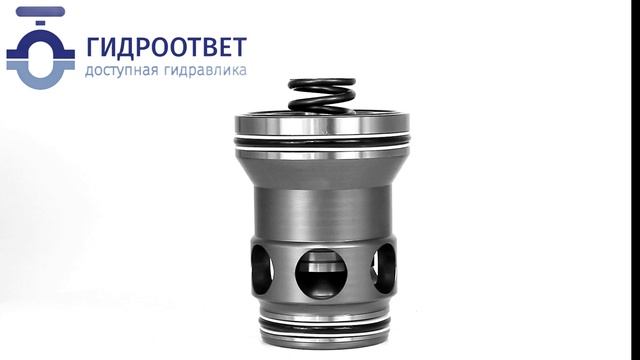LC63A - Клапан вставной