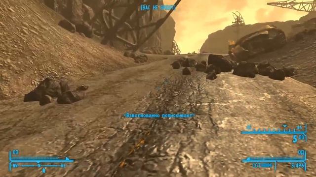 Прохождение Fallout New Vegas Часть 16