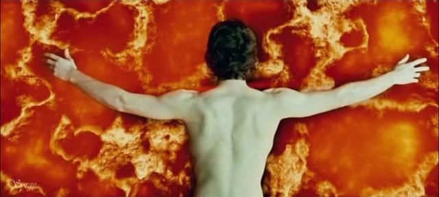 Антиреспект – ТАМ