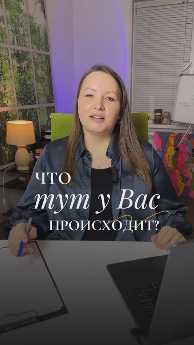 Проблема - верхушка айсберга