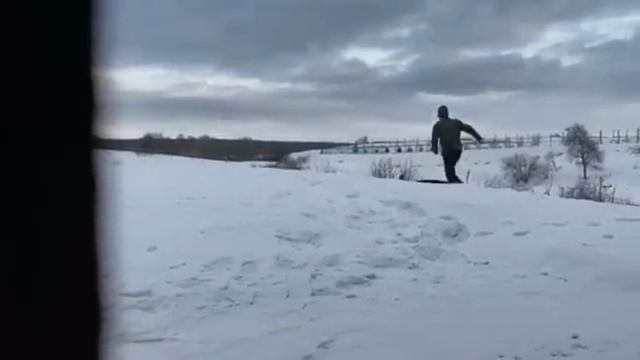 Гадёныш
