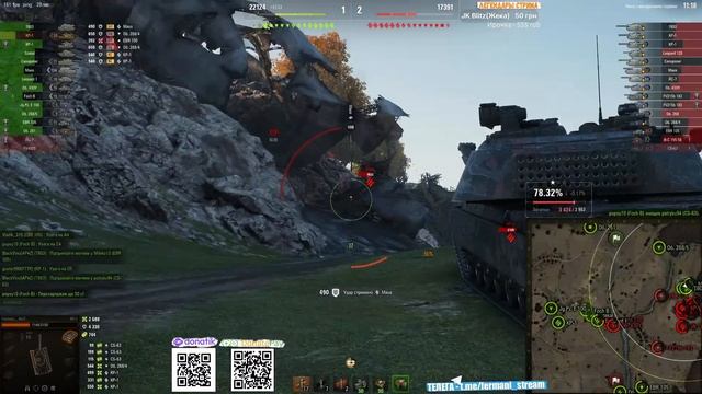 [Fermani wot] КР-1 ⏩ СЕРИЯ - ИДУ НА 85% ➡️ 3 ОТМЕТКИ НА ТАНКЕ СССР 11 УРОВНЯ В WOT 2.0
