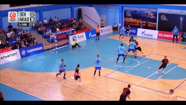 Броски Академии в игре Зенит vs Академия