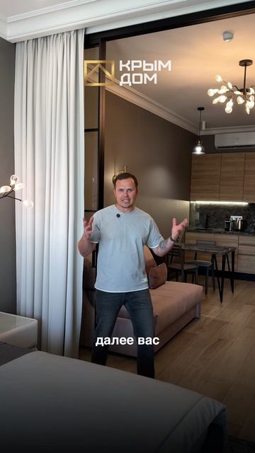 Апартаменты у моря в Ялте | Дизайнерский ремонт, парк и SPA рядом