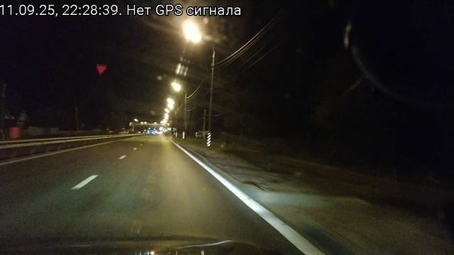 2025-09-11 22h 25m Луховицы