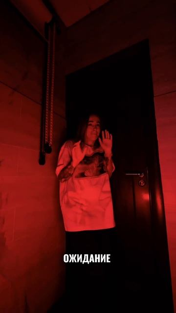 Поход к пирсинг мастеру ОЖИДАНИЕ/РЕАЛЬНОСТЬ 😄🤌🏻#пирсингмск #пирсингмосква #татуировкамск