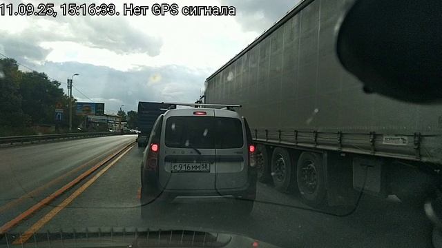 2025-09-11 15h 04m Пенза объездная дорога